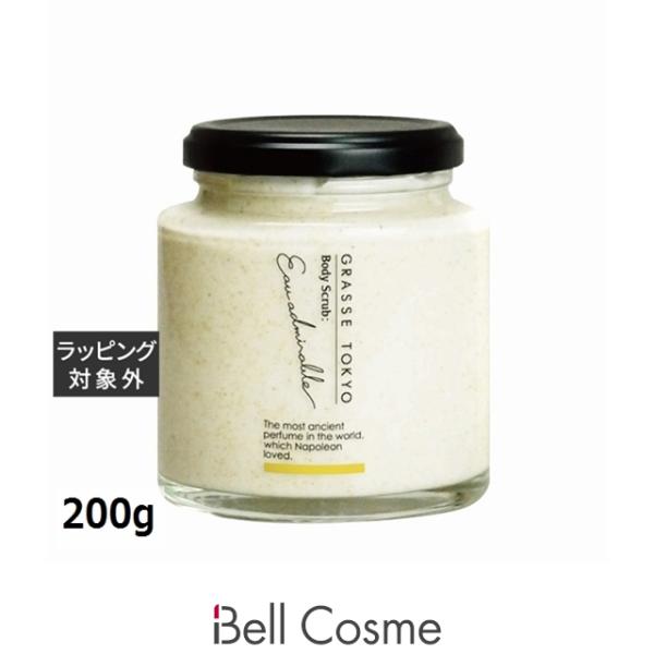 ◇ブランド：グラーストウキョウ GRASSE TOKYO グラース トーキョー◇商品名：ボディスクラブ Body Scrub◇規格：オーアドミラブル / 200g ()◇カテゴリ：ボディスクラブ エクスフォリエーター 角質ケア==商品特性=...