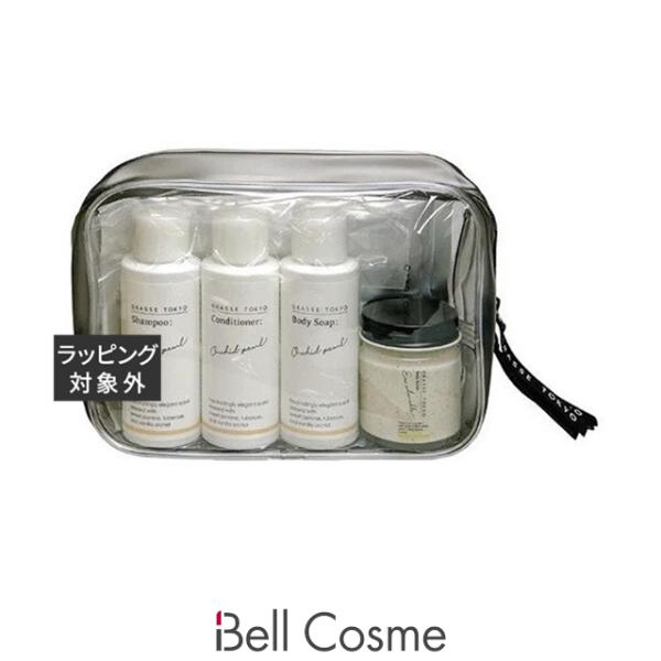 ◇ブランド：グラーストウキョウ GRASSE TOKYO グラース トーキョー◇商品名：トラベルポーチセット Travel Pouch◇規格：オーアドミラブル◇カテゴリ：ボディソープ ボディウォッシュ==商品特性==◇ボディケアのお悩み：香...
