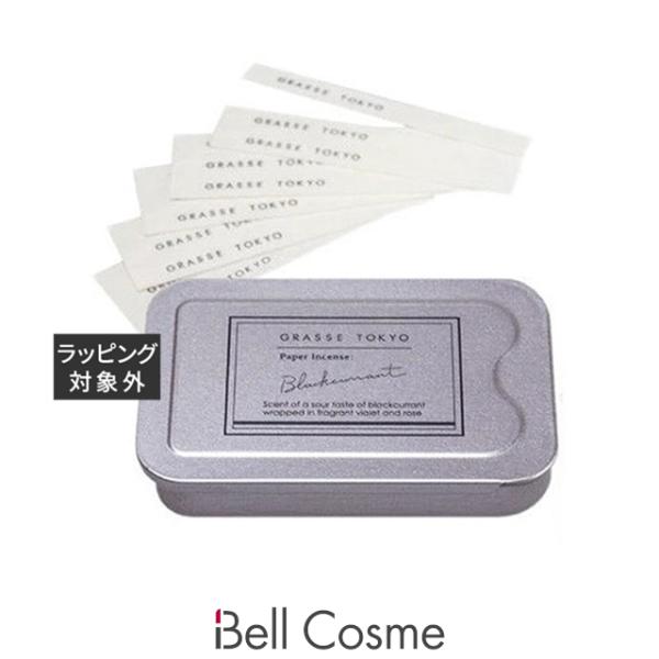 ※当店でのお買い物最低金額は2,000円以上となります。カート内商品合計金額が2,000円未満の場合ご購入いただけません。◇ブランド：グラーストウキョウ GRASSE TOKYO グラース トーキョー◇商品名：ペーパーインセンス ＜紙のお香...