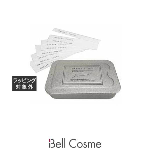 ※当店でのお買い物最低金額は2,000円以上となります。カート内商品合計金額が2,000円未満の場合ご購入いただけません。◇ブランド：グラーストウキョウ GRASSE TOKYO グラース トーキョー◇商品名：ペーパーインセンス ＜紙のお香...