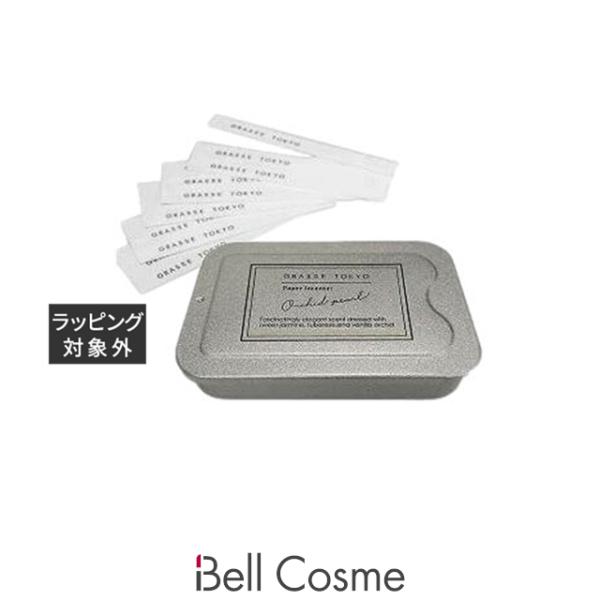 ※当店でのお買い物最低金額は2,000円以上となります。カート内商品合計金額が2,000円未満の場合ご購入いただけません。◇ブランド：グラーストウキョウ GRASSE TOKYO グラース トーキョー◇商品名：ペーパーインセンス ＜紙のお香...
