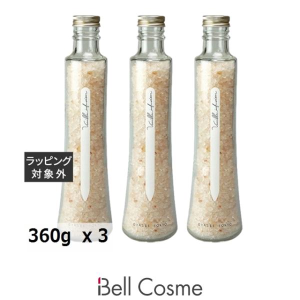 ◇ブランド：グラーストウキョウ GRASSE TOKYO グラース トーキョー◇商品名：フレグランスソルト fragrance salt◇規格：バニラインフュージョン / 360g  x 3 (3set)◇カテゴリ：NULL 入浴剤 アロマ...