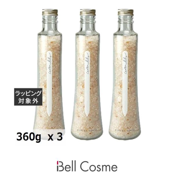 ◇ブランド：グラーストウキョウ GRASSE TOKYO グラース トーキョー◇商品名：フレグランスソルト fragrance salt◇規格：ウォーターリリー / 360g  x 3 (3set)◇カテゴリ：NULL 入浴剤 アロマソルト...