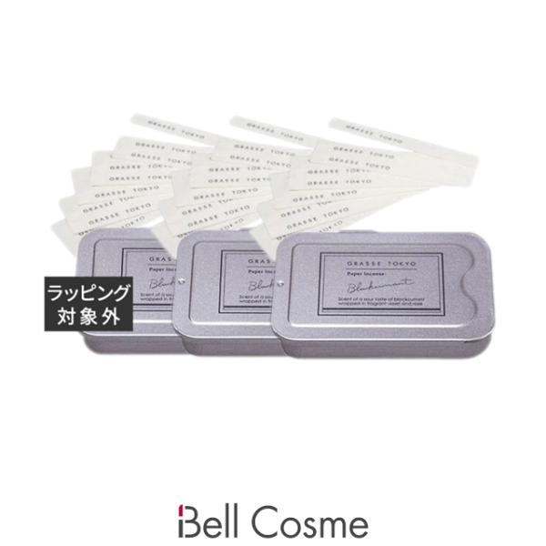 ◇ブランド：グラーストウキョウ GRASSE TOKYO グラース トーキョー◇商品名：ペーパーインセンス ＜紙のお香＞ Paper Incense◇規格：ブラックカラント / 15枚 x 3 (3set)◇カテゴリ：ルームフレグランス フ...