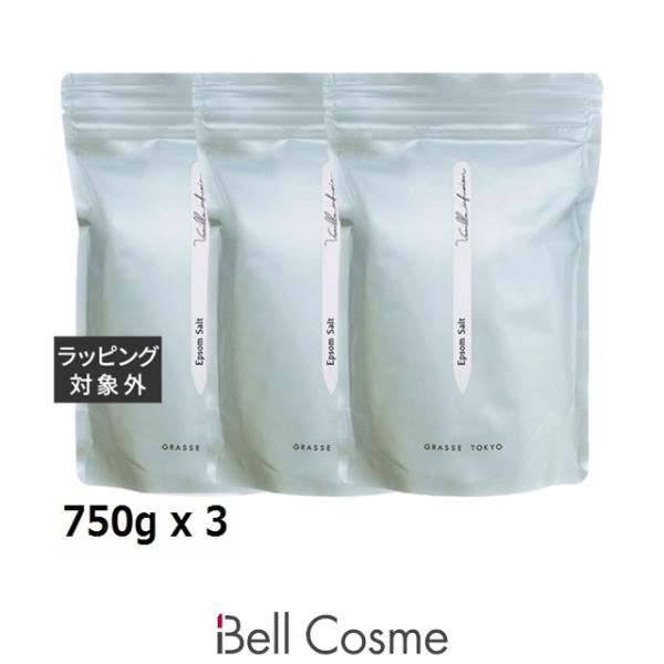 ◇ブランド：グラーストウキョウ GRASSE TOKYO グラース トーキョー◇商品名：エプソムソルト Epsom Solt◇規格：バニラインフュージョン / 750g x 3 (3set)◇カテゴリ：NULL 入浴剤 アロマソルト==商品...