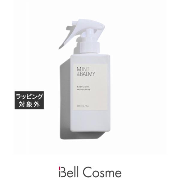 ※当店でのお買い物最低金額は2,000円以上となります。カート内商品合計金額が2,000円未満の場合ご購入いただけません。◇ブランド：ミント アンド バーミィ MINT&amp;BALMY ◇商品名：ファブリックミスト Fabric Mis...