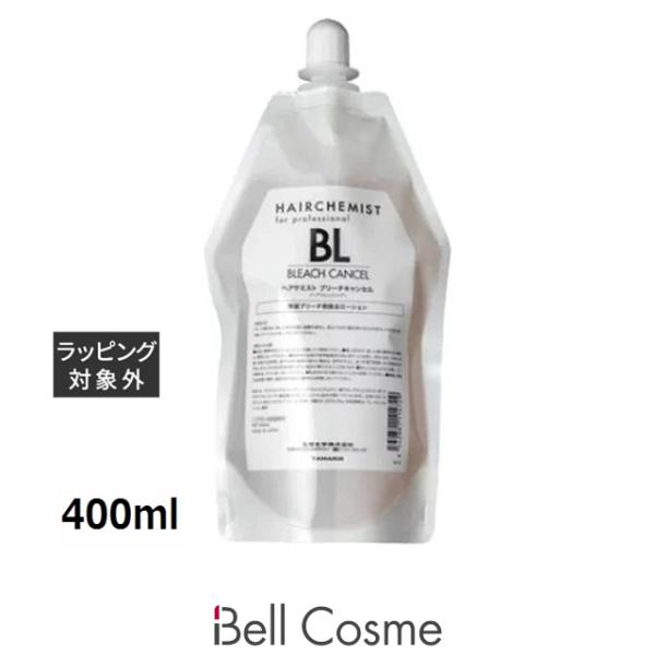 ◇ブランド：タマリス TAMARIS ◇商品名：ブリーチキャンセル Bleach Cancel◇規格：400ml ()◇カテゴリ：シャンプー ==商品特性==◇ヘアケアのお悩み：トリートメント力◇髪質タイプ：すべての髪質◇ダメージによる負の...