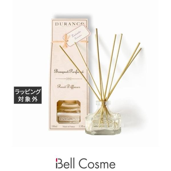 ◇ブランド：デュランス DURANCE ◇商品名：フレグランスブーケ fragrance bouquet◇規格：ラベンダー / 100ml ()◇カテゴリ：ルームディフューザー リード ディフューザー アロマディフューザー 父の日 ギフト ...