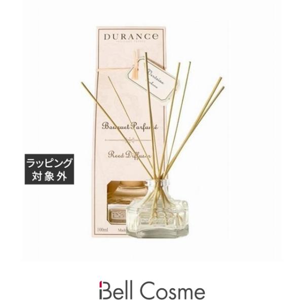 ◇ブランド：デュランス DURANCE ◇商品名：フレグランスブーケ fragrance bouquet◇規格：ヴァーベナ / 100ml ()◇カテゴリ：ルームディフューザー リード ディフューザー アロマディフューザー 父の日 ギフト ...
