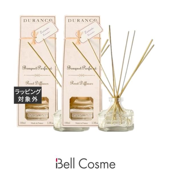 ◇ブランド：デュランス DURANCE ◇商品名：フレグランスブーケ fragrance bouquet◇規格：ラベンダー / 100ml x 2 (2set)◇カテゴリ：ルームディフューザー リード ディフューザー アロマディフューザー ...