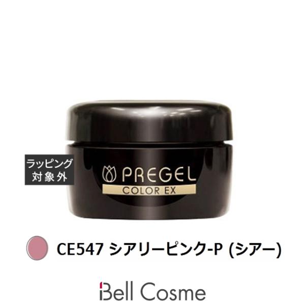 ※当店でのお買い物最低金額は2,000円以上となります。カート内商品合計金額が2,000円未満の場合ご購入いただけません。◇ブランド：プリジェル PREGEL ◇商品名：プリジェル カラーEX Color EX◇規格：CE547 シアリーピ...