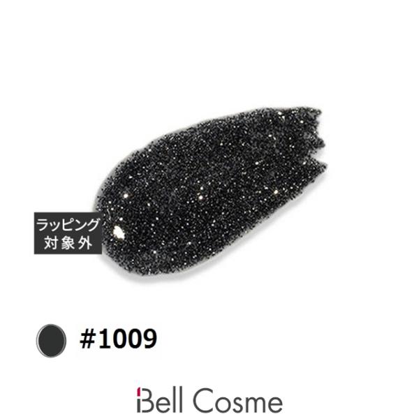 ※当店でのお買い物最低金額は2,000円以上となります。カート内商品合計金額が2,000円未満の場合ご購入いただけません。◇ブランド：プリジェル PREGEL ◇商品名：フラッシュジェル Flash Gel◇規格：#1009 / 8g ()...