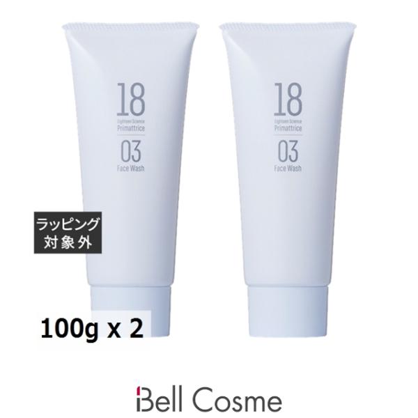 ◇ブランド：プリマトリーチェ Primattrice ◇商品名：1803 サイエンス フェイスウォッシュ Face Wash◇規格：お得な2個セット / 100g x 2 (2set)◇カテゴリ：洗顔石鹸 石けん せっけん ソープ 固形 バ...