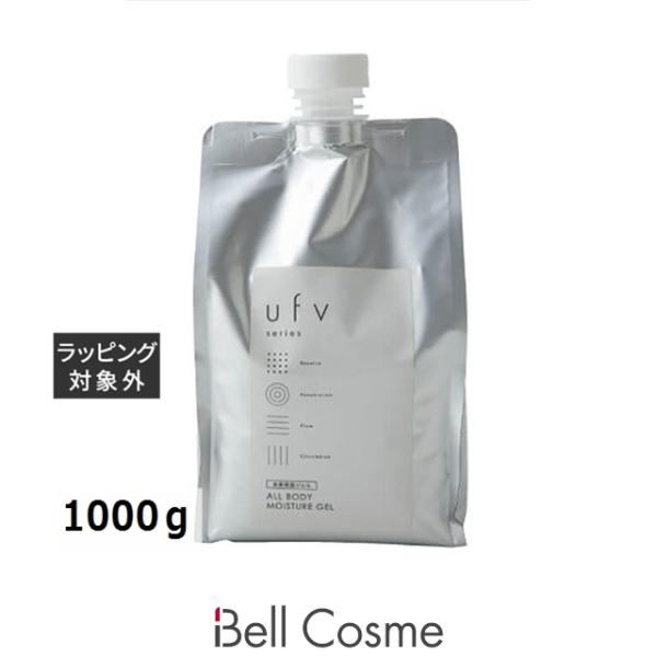 ◇ブランド：ufv ufv ◇商品名：オールボディモイスチャージェル All Body Moisture Gel◇規格：1000ｇ ()◇カテゴリ：NULL ボディケアジェル==商品特性==◇スキンケアのお悩み：乾燥◇めぐりに着目した全身ボ...