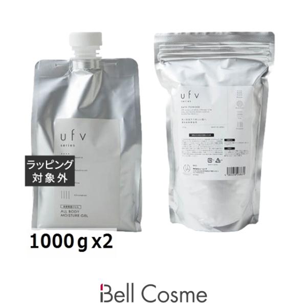 ◇ブランド：ufv ufv ◇商品名：オールボディモイスチャージェル とバスパウダー のセット All Body Moisture Gel  &amp; bath powder  Set◇規格：1000ｇx2 ()◇カテゴリ：NULL ボデ...