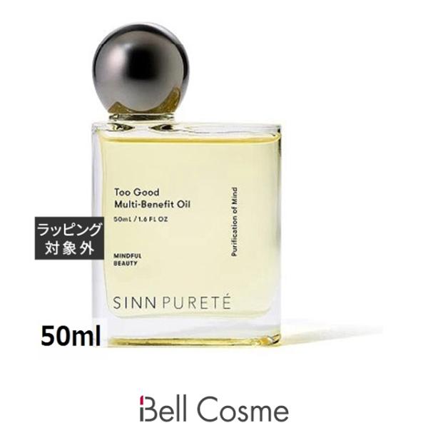 ◇ブランド：シン ピュルテ SIN PURETE ◇商品名：マルチベネフィットオイル ピュリフィケーションオブマインド Multi-benefit oil Purification of Mind◇規格：50ml ()◇カテゴリ：ヘアオイル...