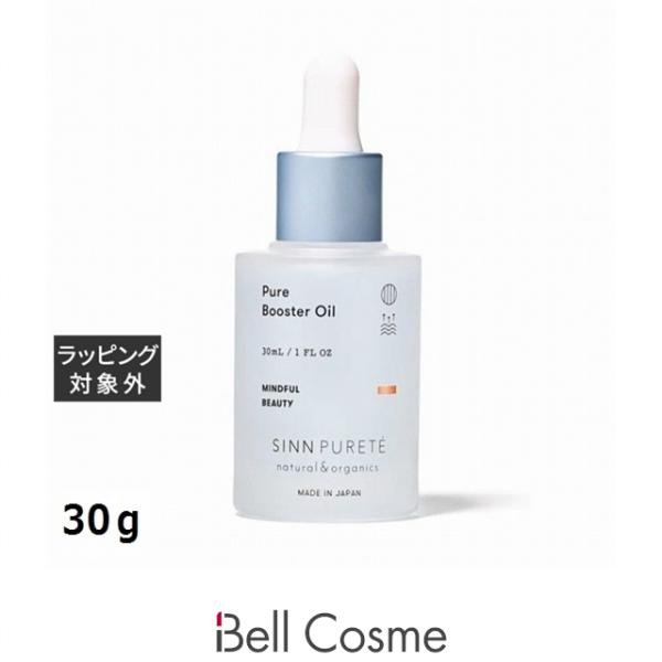 ◇ブランド：シン ピュルテ SIN PURETE ◇商品名：ピュアブースターオイル a Pure booster oil a◇規格：30ｇ ()◇カテゴリ：フェイスオイル 美容オイル スキンケアオイル==商品特性==◇その他：ナチュラル オ...