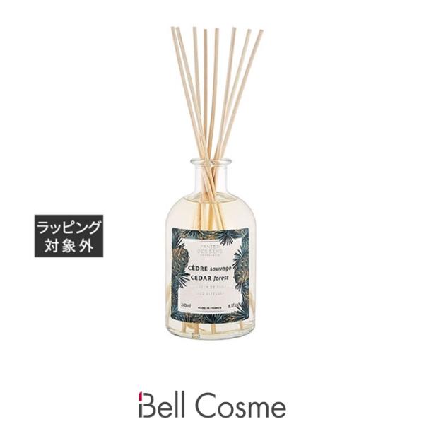 ◇ブランド：パニエデサンス Panier des Sens ◇商品名：ホーム フレグランスディフューザー シダーフォレスト Home Fragrance Diffusers◇規格：240mL ()◇カテゴリ：ルームディフューザー リード デ...