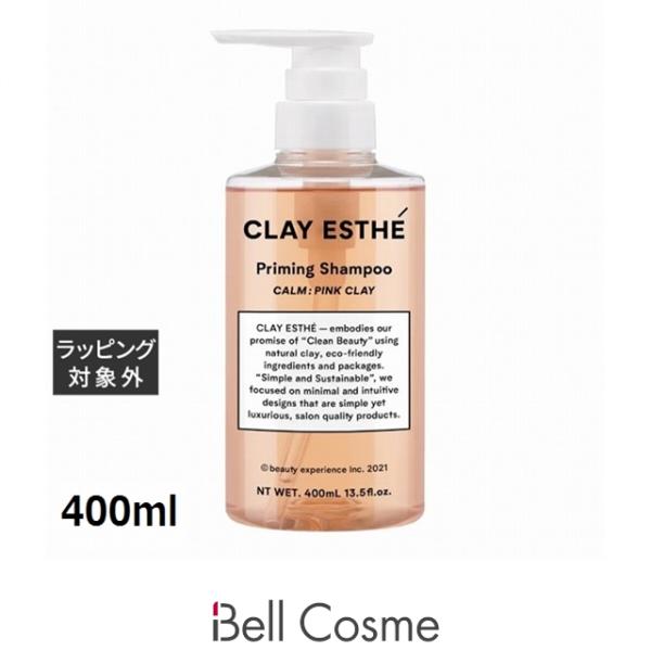 ◇ブランド：クレイエステ CLAY ESTHE ◇商品名：プライミングシャンプー ピンククレイ Priming Shampoo Pink Clay◇規格：400ml ()◇カテゴリ：シャンプー ==商品特性==◇ヘアケアのお悩み：トリートメ...