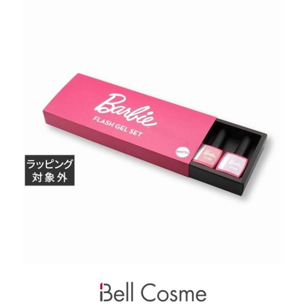 ◇ブランド：バービー Barbie ◇商品名：フラッシュジェル 6色セット Flash Gel◇カテゴリ：マニキュア ネイルカラー ネイルポリッシュ ネイルエナメル◇Barbieの世界に染まったフラッシュジェルシリーズ大粒のラメとフラッシュ...