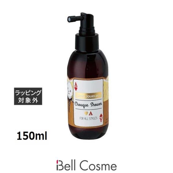 ※当店でのお買い物最低金額は2,000円以上となります。カート内商品合計金額が2,000円未満の場合ご購入いただけません。◇ブランド：デミ DEMI ◇商品名：ウェーボ ジュカーラ シューケシャワー Webo Jukarra Schuhke...