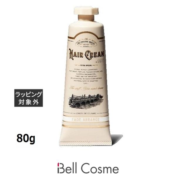 ◇ブランド：リンクオリジナルメーカーズ LINC ORIGINAL MAKERS ◇商品名：ヘアクリーム フェードアレンジ996 Hair Cream 996◇規格：80g ()◇カテゴリ：ヘアワックス クリーム ヘアグルー ヘアバーム==...