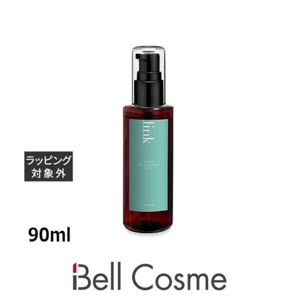 ◇ブランド：リンク link ◇商品名：ヒートリアクションオイル Heat reaction oil◇規格：90ml ()◇カテゴリ：ヘアオイル ==商品特性==◇ヘアケアのお悩み：トリートメント力◇ドライヤーの熱と反応することで、カラーの...