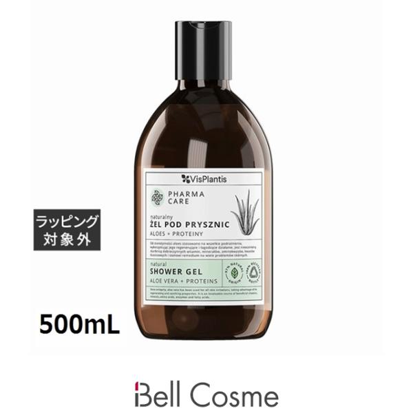 ※当店でのお買い物最低金額は2,000円以上となります。カート内商品合計金額が2,000円未満の場合ご購入いただけません。◇ブランド：ヴィスプランティス VisPlantis ◇商品名：Pharma Care シャワージェル Pharma ...