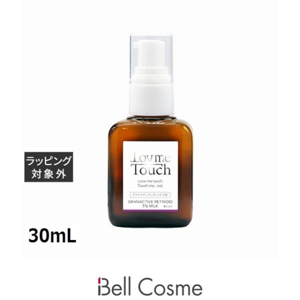 ◇ブランド：ラブミータッチ Lov me Touch ◇商品名：グラナクティブレチノイド5%ミルク Granactive retinoid 5% milk◇規格：30mL ()◇カテゴリ：美容液 エッセンス ジェル ゲル セラム◇ビタミンA...