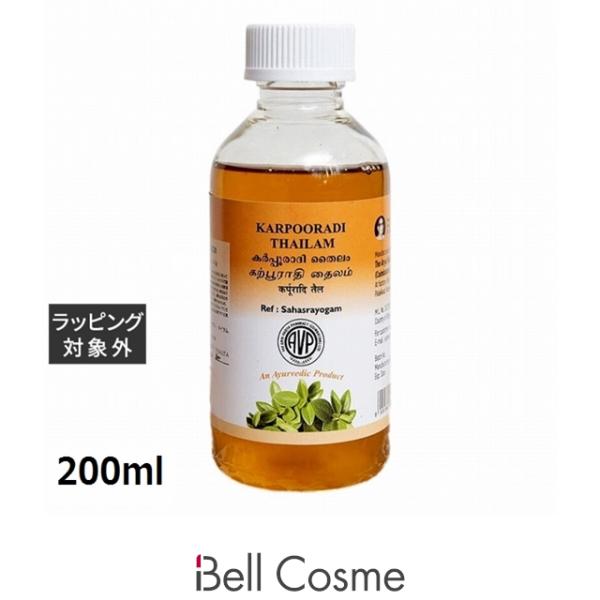 ◇ブランド：アルヤ ヴァイディヤ ファーマシー The Arya Vaidya Pharmacy ◇商品名：カルプーラディ タイラム Karpooradi Thailam◇規格：200ml ()◇カテゴリ：ボディオイル ◇インド伝統美容の本...