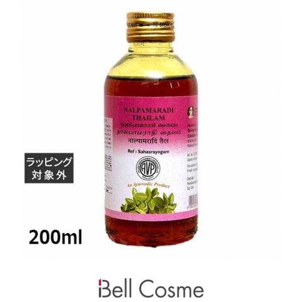 ◇ブランド：アルヤ ヴァイディヤ ファーマシー The Arya Vaidya Pharmacy ◇商品名：ナルパマラディ Nalpamaradi Thailam◇規格：200ml ()◇カテゴリ：ボディオイル ◇南インドケララで自生してい...