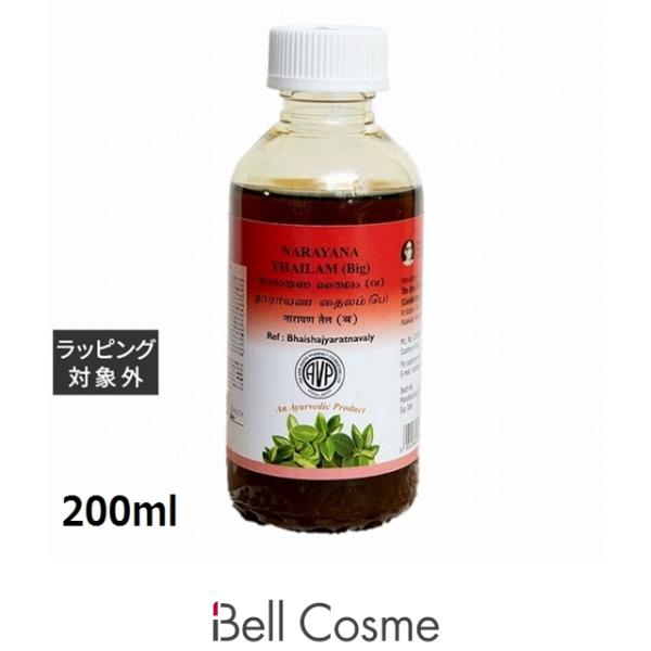 ◇ブランド：アルヤ ヴァイディヤ ファーマシー The Arya Vaidya Pharmacy ◇商品名：ナーラーヤナ　タイラム Narayana Thailam◇規格：200ml ()◇カテゴリ：ボディオイル ◇ヴァータ、ピッタ用のボデ...