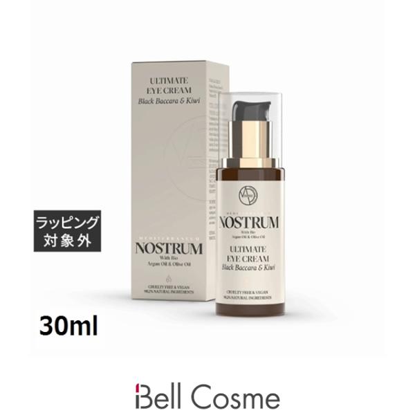 ◇ブランド：ノストラム NOSTRUM ◇商品名：ULアイクリーム B&amp;K(ブラックバカラ&amp;キウイ) UR Eye Cream B&amp;K◇規格：30ml ()◇カテゴリ：アイケア 目元クリーム 目元美容液 目元クリーム...