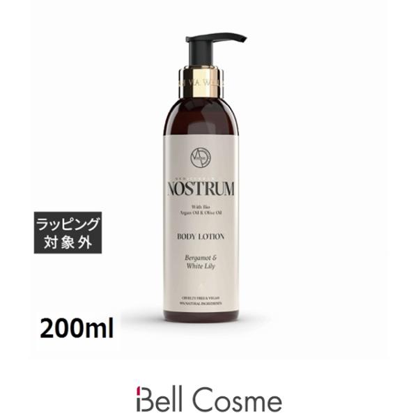 ◇ブランド：ノストラム NOSTRUM ◇商品名：ボディローション B&amp;W(ベルガモット&amp;ホワイトリリー) Body Lotion B&amp;W◇規格：200ml ()◇カテゴリ：ボディローション ボティ乳液◇ギリシャ生ま...