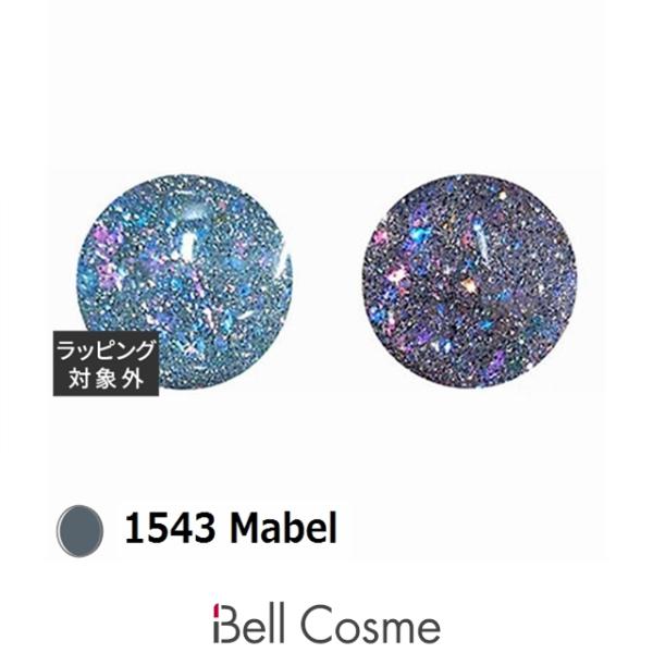 ◇ブランド：アイスジェル ICEGEL ◇商品名：A BLACK シャインフラッシュ2 ミスティック A BLACK Shine Flash 2 Mystic◇規格：1543 Mabel / 3g ()◇カテゴリ：ネイル用品 ネイルケア ネ...