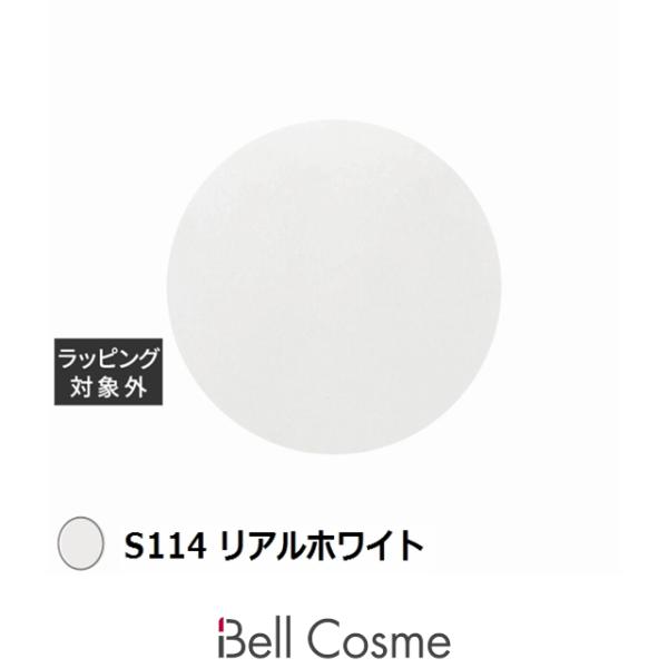 ※当店でのお買い物最低金額は2,000円以上となります。カート内商品合計金額が2,000円未満の場合ご購入いただけません。◇ブランド：アイスジェル ICEGEL ◇商品名：A BLACK メーキングジェル A BLACK Making ge...