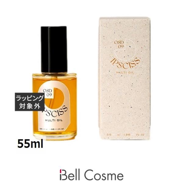 ◇ブランド：イプシス IPSCISS ◇商品名：OSD09 マルチオイル OSD09 Multi Oil◇規格：55ml ()◇カテゴリ：ヘアオイル ◇オーダーメイドケア成分を配合したダメージ選択的にケアもできるマルチオイル。肌馴染みのいい...