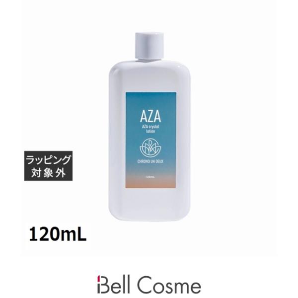◇ブランド：クロノ アンドゥ CHRONO UN DEUX ◇商品名：AZA クリスタルローション AZA Crystal Lotion◇規格：120mL ()◇カテゴリ：化粧水 ローション トナー ◇美容クリニックの最前線をホームケアに。...