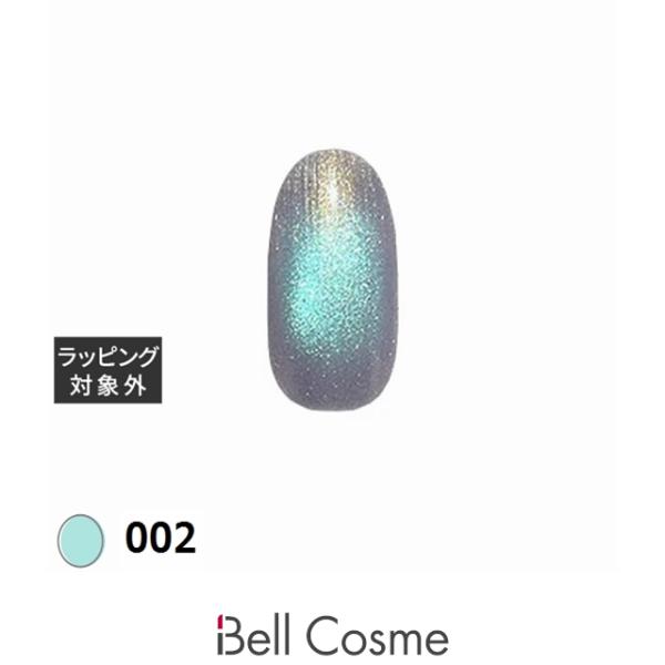 ◇ブランド：マイビー my&amp;bee ◇商品名：マーメイドマグ mermaid mag◇規格：002 / 8ml ()◇カテゴリ：ネイル用品 ネイルケア ネイルアート ネイルシール ネイルチップ◇角度によって複数の色が楽しめる。パール...