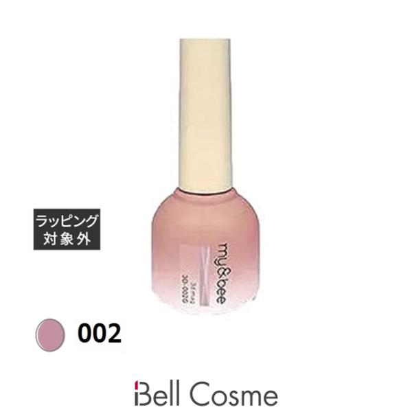 ◇ブランド：マイビー my&amp;bee ◇商品名：3dマグ 3d Mag◇規格：002 / 8ml ()◇カテゴリ：ネイル用品 ネイルケア ネイルアート ネイルシール ネイルチップ==商品特性==◇メイクアップのお悩み：高発色 ボリュー...