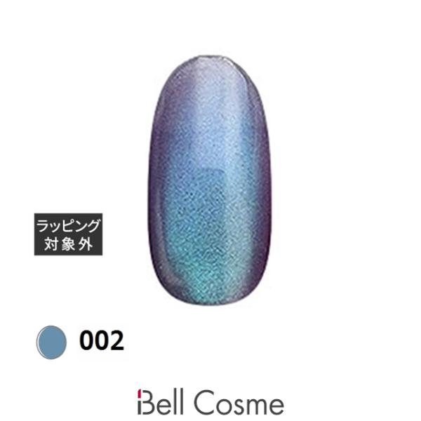 ◇ブランド：マイビー my&amp;bee ◇商品名：シルキーカラーマグ Silky color mag◇規格：002 / 8ml ()◇カテゴリ：ネイル用品 ネイルケア ネイルアート ネイルシール ネイルチップ==商品特性==◇メイクアッ...