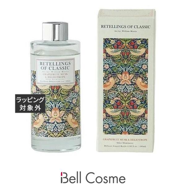 ◇ブランド：リテリングスオブクラシック RETELLINGS OF CLASSIC ◇商品名：ディフューザーリキッドボトル グレープフルーツムスク＆ヘリオトロープ Diffuser Liquid Bottle◇規格：180mL ()◇カテゴ...