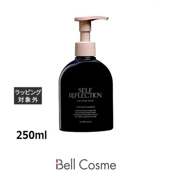◇ブランド：セルフリフレクション SELF REFLECTION ◇商品名：ザハンドウォッシュ トワイライトガーデン ◇規格：250ml ()◇カテゴリ：ハンドウォッシュ ハンドソープ==商品特性==◇ボディケアのお悩み：香りが良い◇肌質タ...