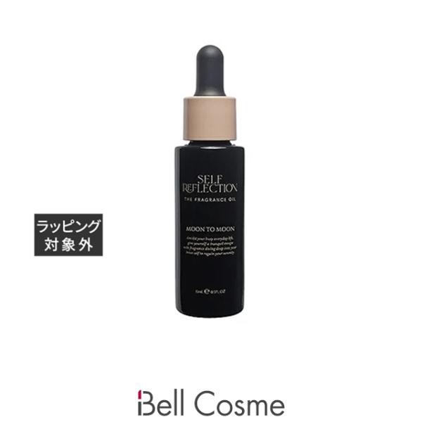 ◇ブランド：セルフリフレクション SELF REFLECTION ◇商品名：ザフレグランスオイル ノクターナル アース ◇規格：15ml ()◇カテゴリ：香水（メンズ）  父の日 ギフト 2025==商品特性==◇その他：香りが良い◇肌質タ...