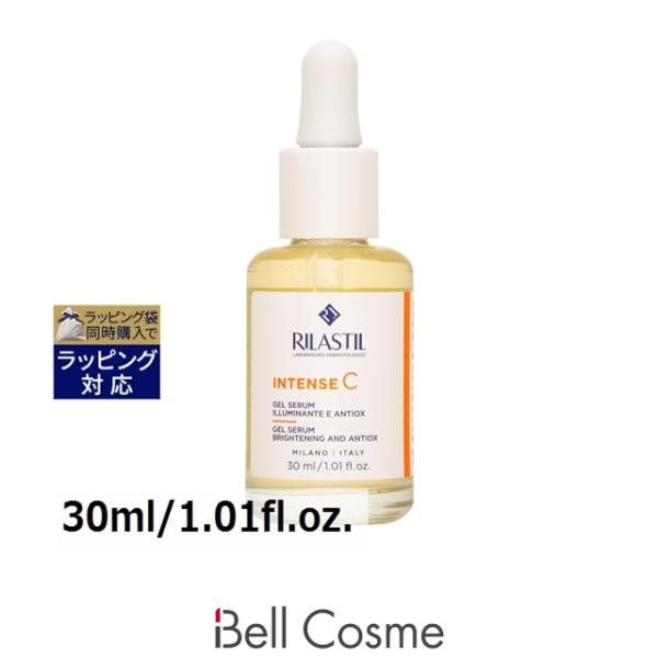 ◇ブランド：リラスティル Rilastil ◇商品名：インテンス C ブライトニング＆ A ジェルセラム  Intense C Brightening And Antiox Gel Serum◇規格：30ml/1.01fl.oz. ()◇カ...