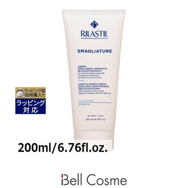 ◇ブランド：リラスティル Rilastil ◇商品名：スマリアトゥーレ ストレッチ マーク クリーム  Smagliature Stretch Mark Cream◇規格：200ml/6.76fl.oz. ()◇カテゴリ：ボディクリーム ボ...