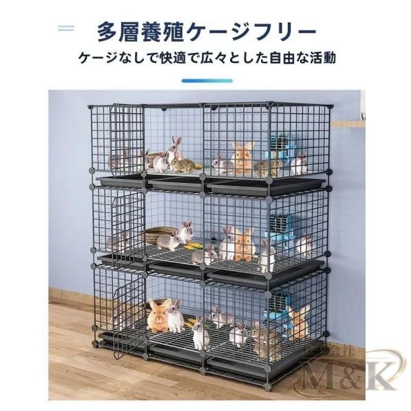 ◆[頑丈な素材とコーティング]：モミの木から作られ、防水塗料でコーティングされたこのかわいいハッチは、あなたがあなたのウサギを自然を体験する機会を与えたいのかを考える価値があります。あなたのバニーが新鮮な空気の下で探索を楽しむことができる避...