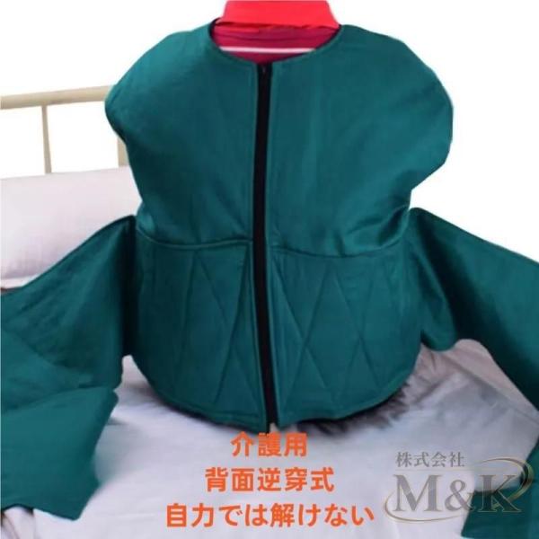 WEEOATARベッド拘束 保護ベルト 拘束具 固定 抑制帯 介護ベッド 車椅子 安全ベルト 安全 で 快適 固定 調整可能シートベルト 落下防止ベッド 転倒防止 精神病患者、老人性痴呆に適しています【サイズ】Sは45kg未満の人に、Mは4...