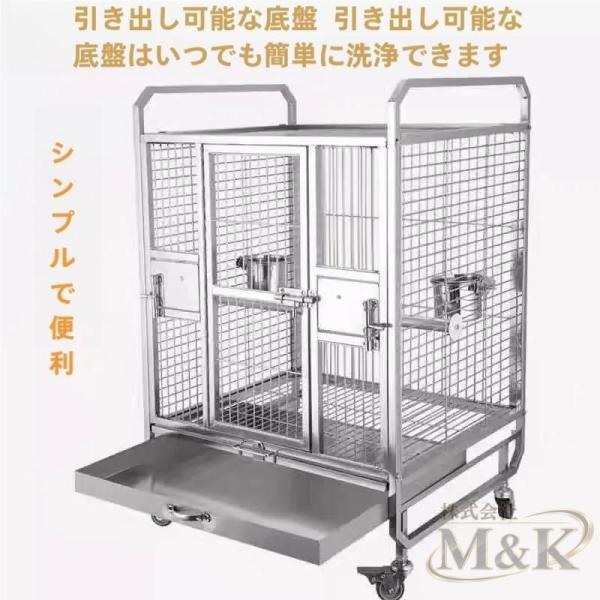 【大型鳥かご】：中型の巣箱には、鳥の活動に役立つステンレス製の爪研削棒が1本入っています。2つのドアと2つのフードボックスがあり、それぞれに小さな独立したドアがあり、餌を与えやすく、開けやすくなっています。トレイ下部のネットはすべて引き出し...