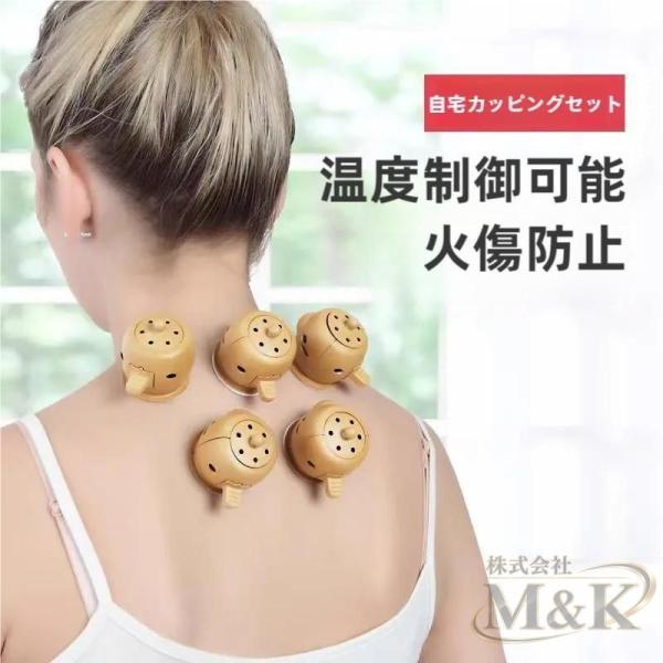 商品名温灸器　年寄り　男女兼用　湿気　温灸器 まる型箱灸 箱灸ボックス 灸器 煙の出ないお灸　素材: PCサイズ: 49*46mmカラー：ゴールド効能効果：血行の促進、筋肉のこりや疲れに、神経痛や筋肉痛の緩和に、疲労回復に、胃腸の調子を活発...